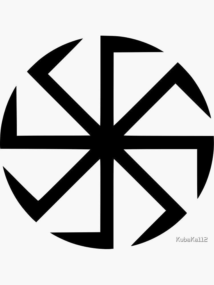 "Swarga, also known as swarożyca, Slavic swarzyca or Slavic kolarot, is ...