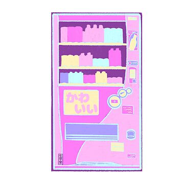 "Kawaii Japanese Vending machine" Sticker for Sale by kawaicherrypi | Redbubble