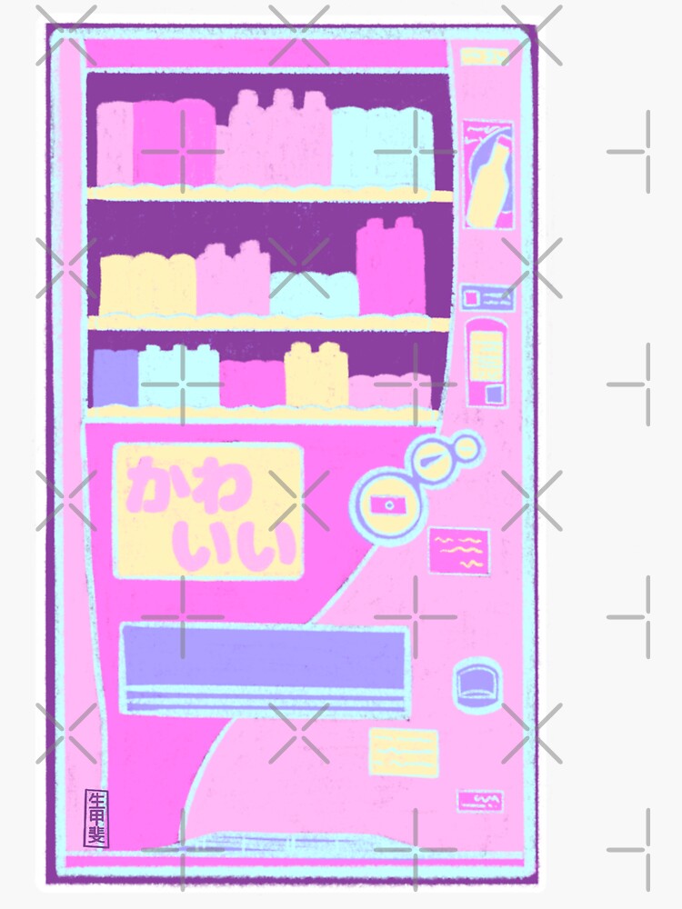 "Kawaii Japanese Vending machine" Sticker for Sale by kawaicherrypi ...