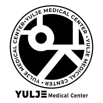 "YulJe Medical Center - Hospital Playlist Kdrama" Sticker for Sale by ...