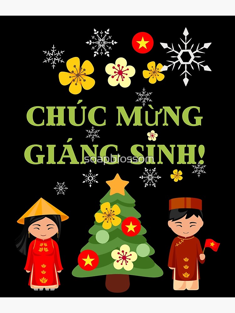 Vietnamese Christmas Cards How To Say 'Merry Christmas' In Vietnamese