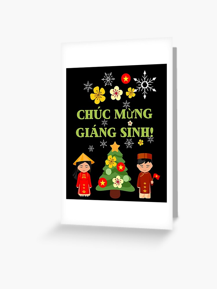 Vietnamese Christmas Cards How To Say 'Merry Christmas' In Vietnamese