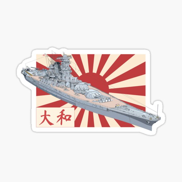 "Japanese WW2 Battleship Yamato Illustration Rising Sun Flag Gift ...