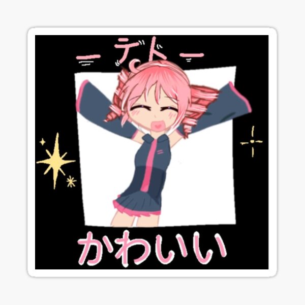 "Teto" Sticker for Sale by Anika Horn | Redbubble