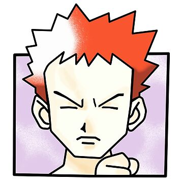 "Brock" Sticker for Sale by Dylan Duquette | Redbubble