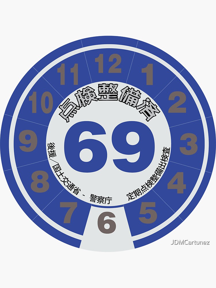 "JDM Shaken Sticker - Blue" Sticker for Sale by JDMCartunez | Redbubble