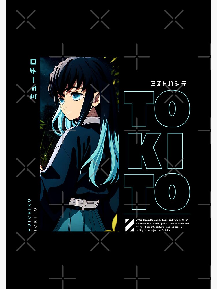 "Muichiro Tokito - Demon Slayer" Journal for Sale by trashcandy | Redbubble