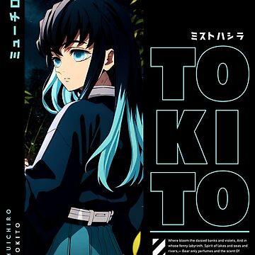 "Muichiro Tokito - Demon Slayer" Journal for Sale by trashcandy | Redbubble