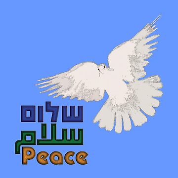 "Shalom Salaam Peace Dove" Sticker for Sale by Peace-Love-Shop | Redbubble