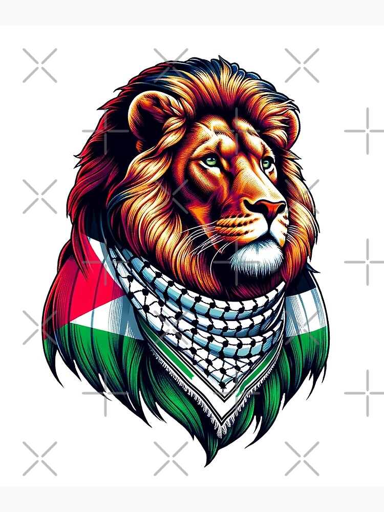 "palestine flag , lion Flag Of Palestine - Gift For Palestinian From ...