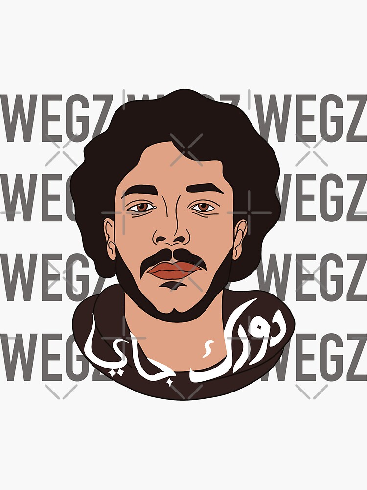 Wegz Merch & Gifts for Sale | Redbubble