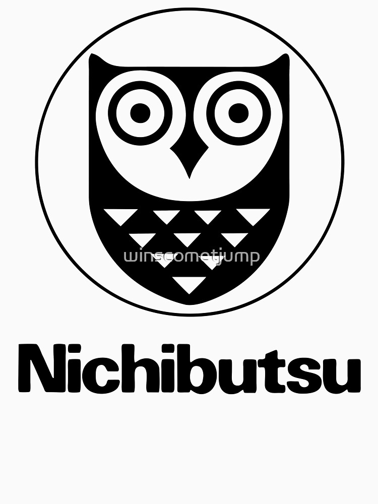 "Nichibutsu (Logo)" T-shirt for Sale by winscometjump | Redbubble ...