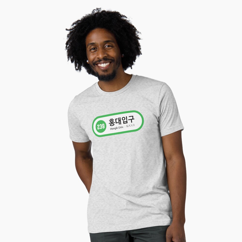 "Hongdae - South Korea Subway Station / K-Pop, K-Drama, K-Fashion, and ...