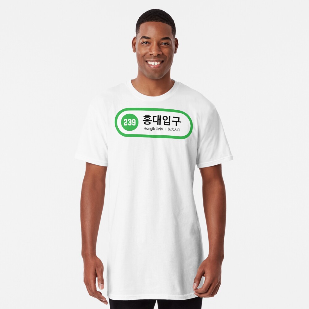 "Hongdae - South Korea Subway Station / K-Pop, K-Drama, K-Fashion, and ...