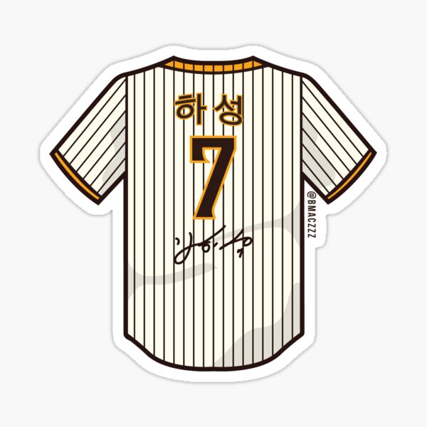 "Ha-Seong Kim #7 San Diego Korean Signature Jersey" Sticker for Sale by ...