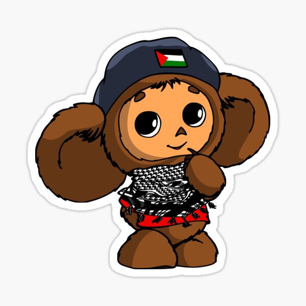 "Cheburashka" Sticker for Sale by sirglennbo | Redbubble