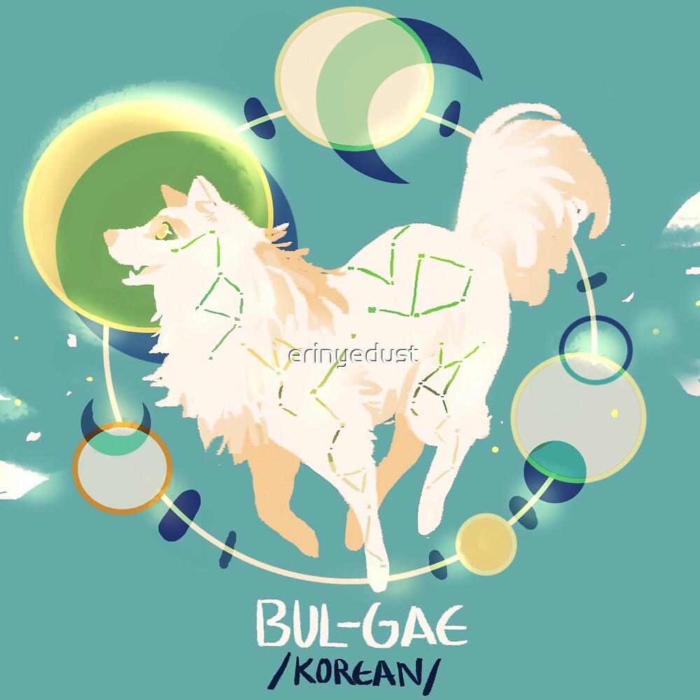 "Mytho doggos Bul-gae" by erinyedust | Redbubble
