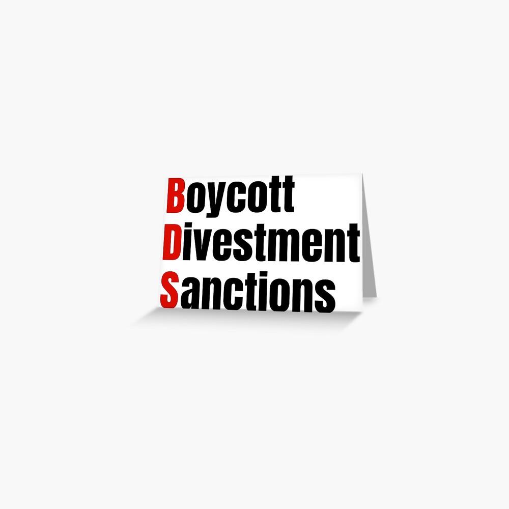 "Boycott Divestment Sanctions" Sticker for Sale by Randa Ranmania ...