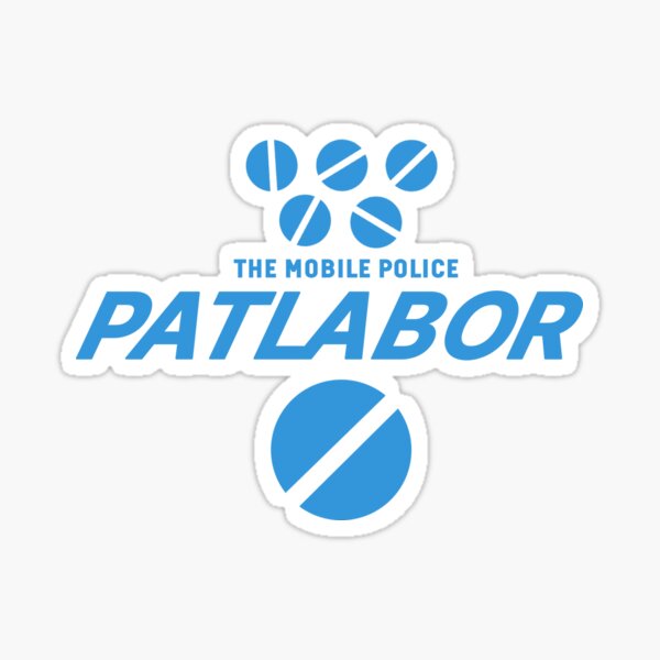 "Patlabor Title Logo" Sticker for Sale by Blargman92 | Redbubble