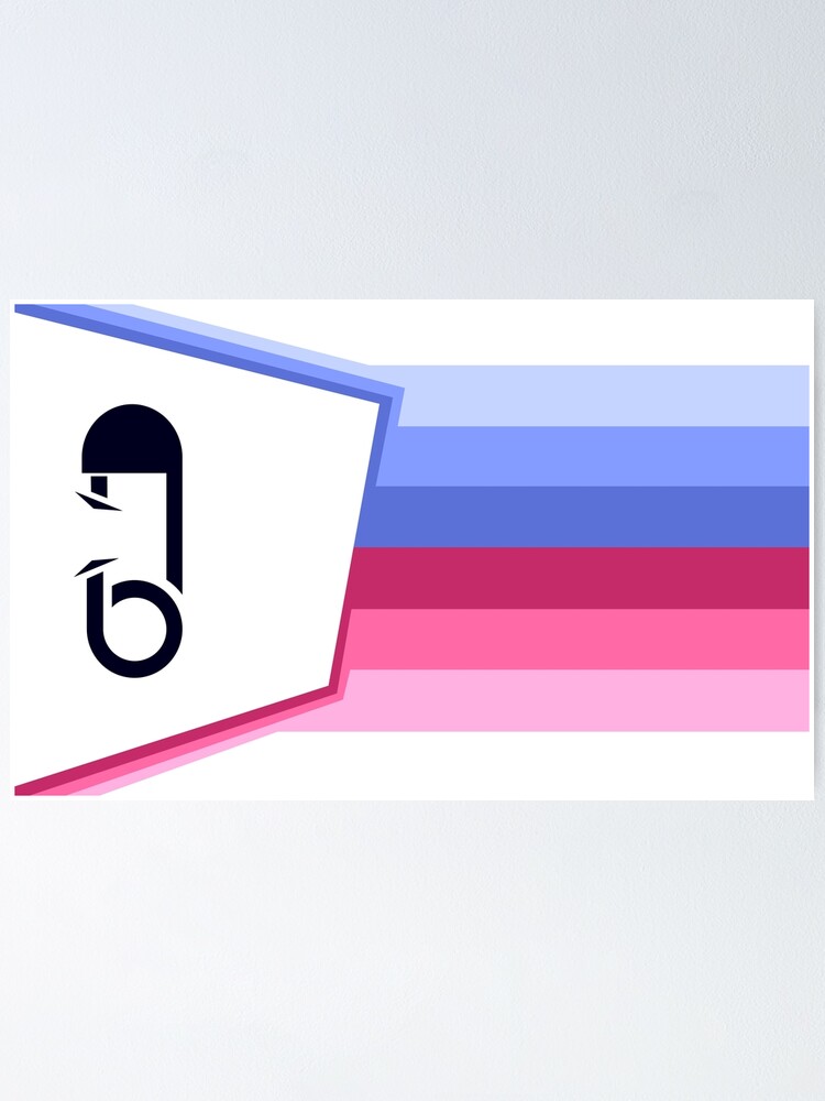 "ABDL Pride Flag" Poster for Sale by SheriffBear | Redbubble