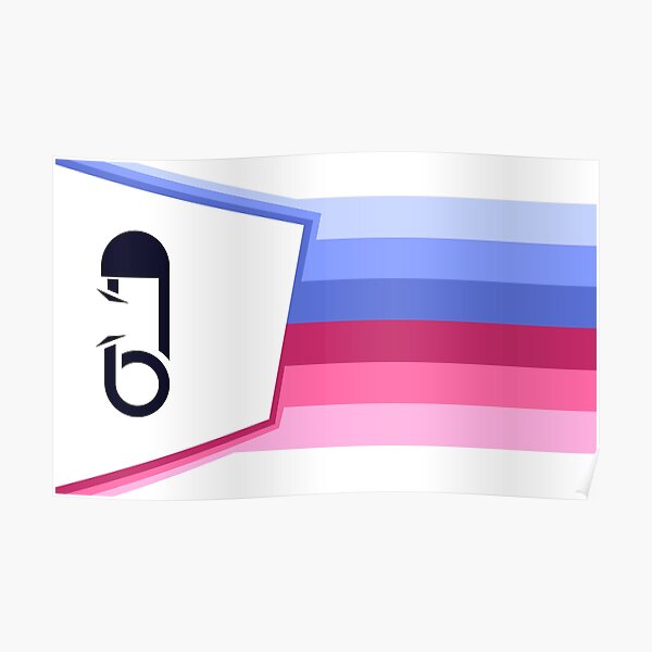 "ABDL Pride Flag" Poster for Sale by SheriffBear | Redbubble