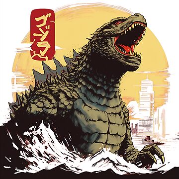 "Godzilla" Cap by Affengeist | Redbubble