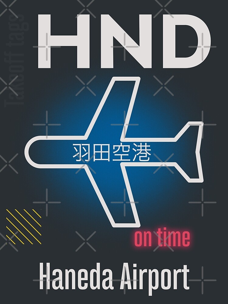 "HND Haneda Greater Tokyo area airport " Photographic Print for Sale by ...