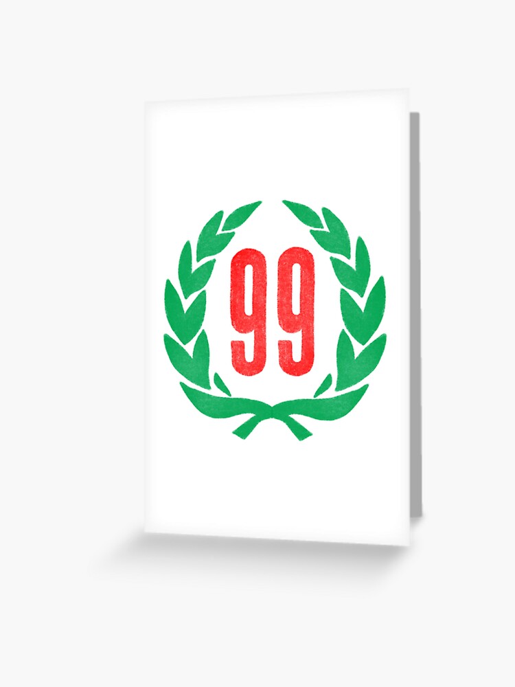 99 Ranch Market Logo