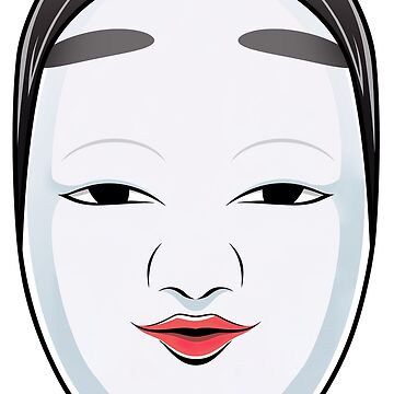 "Japanese Kabuki Noh Mask - Anime Shirt" Sticker for Sale by ...