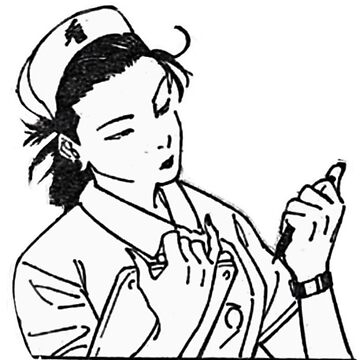 "Nurse Geto Suguru" Sticker for Sale by bethecowgirl | Redbubble