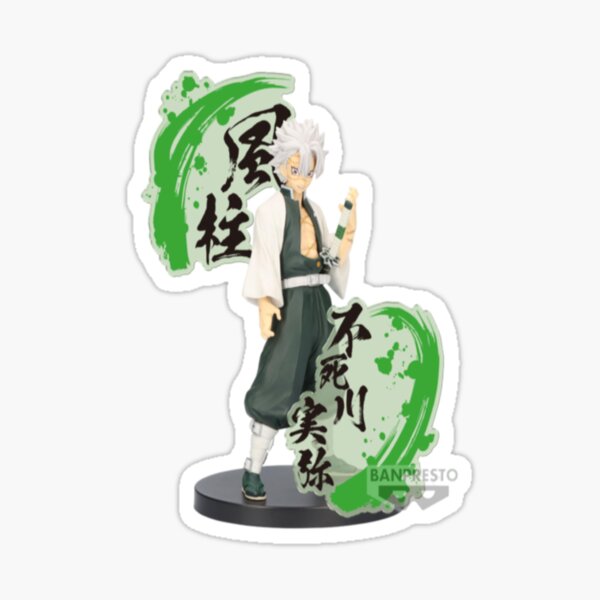 "Sanemi Shinazugawa" Sticker for Sale by ahmed-sttore | Redbubble