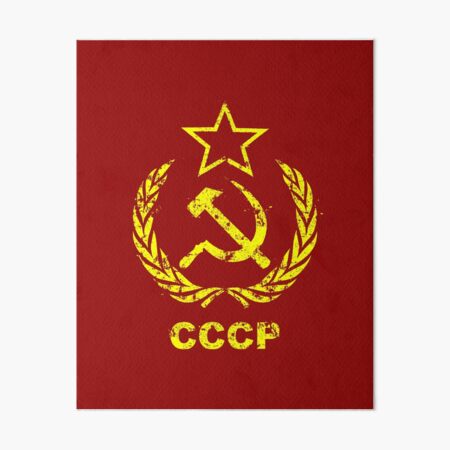 "CCCP USSR Communist Vintage Flag" Art Board Print for Sale by ...