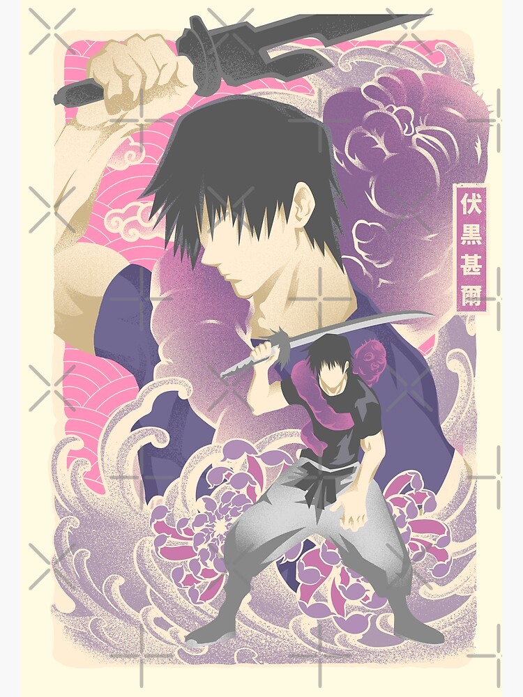 "Sorcerer Killer Villain" Poster for Sale by Hypertwenty Designs ...