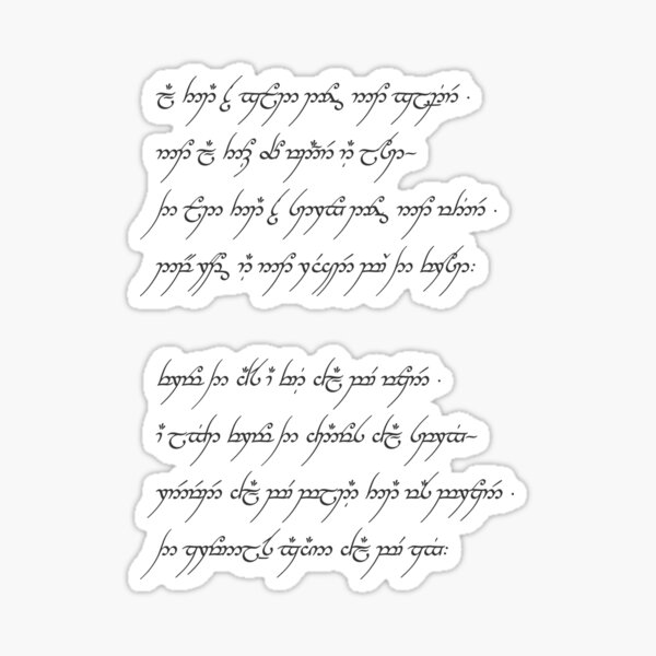 " Riddle of Strider" Sticker for Sale by Beleg17 | Redbubble