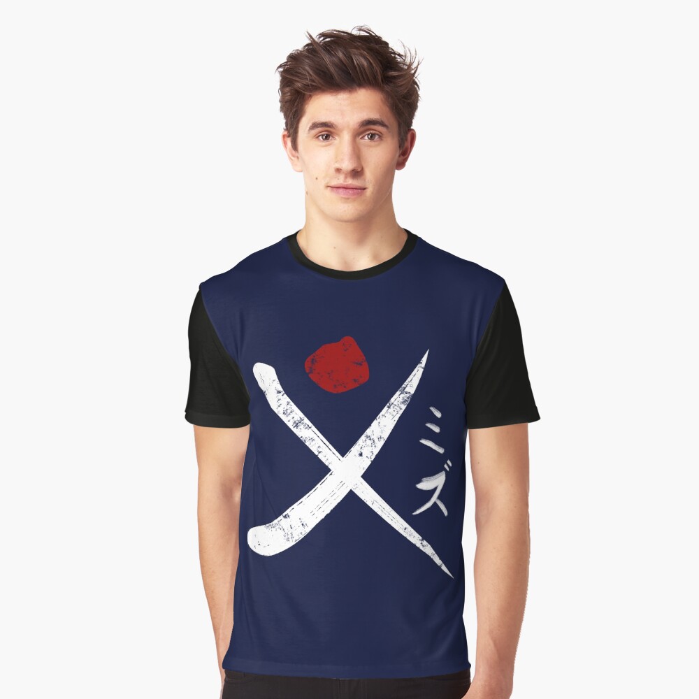 "Blue Eye Samurai Mizu Symbol" Poster for Sale by MorvernDesigns ...