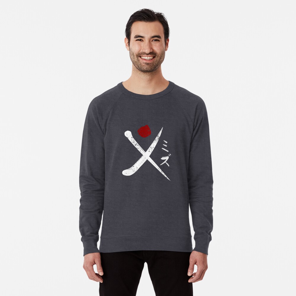 "Blue Eye Samurai Mizu Symbol" Poster for Sale by MorvernDesigns ...