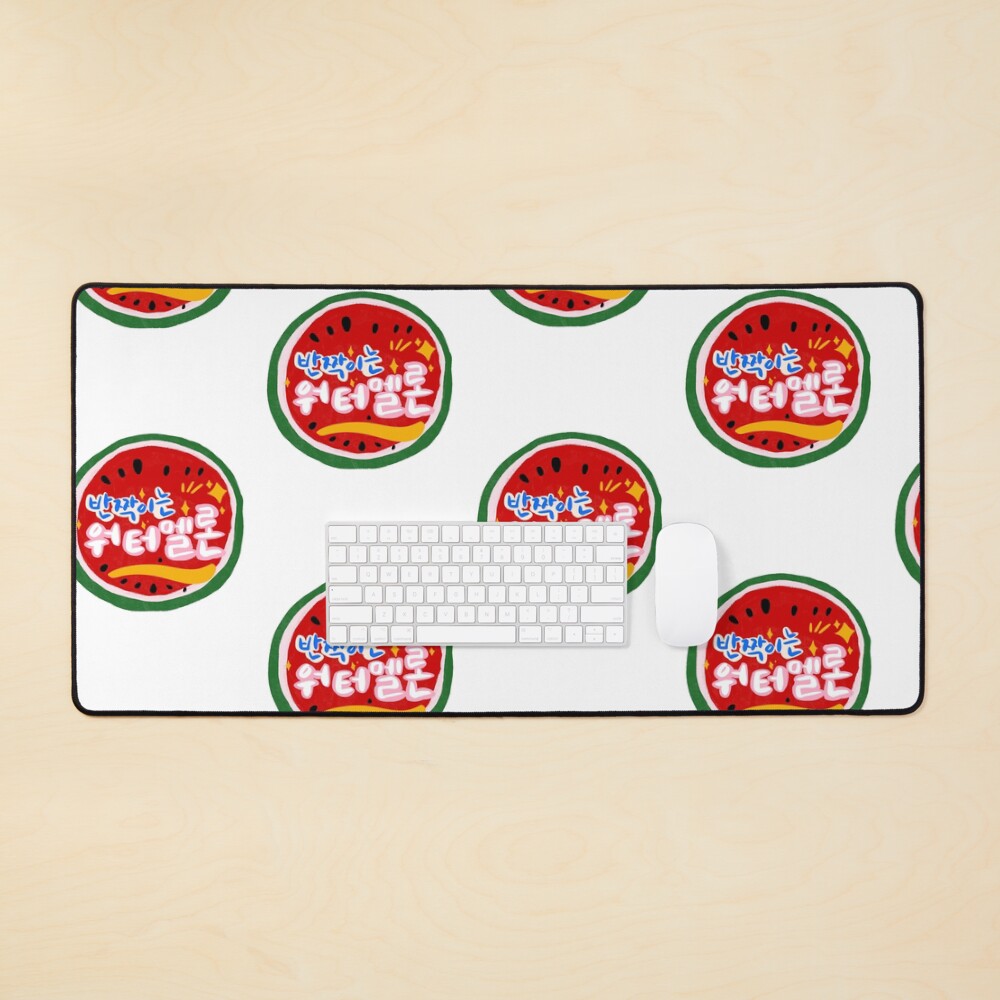 "Twinkling Watermelon Kdrama 3" Sticker for Sale by Kdramasaddict ...