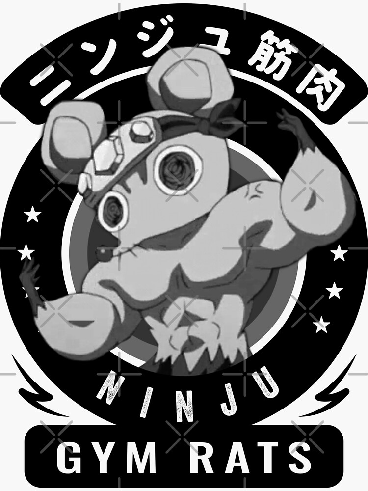 "Gym Rats Ninju Muscles Mice kimetsu no yaiba" Sticker for Sale by B ...