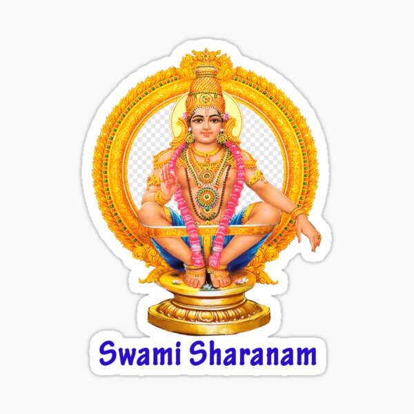 "Swami Ayyappan, also known as Lord Ayyappa" Sticker for Sale by ...