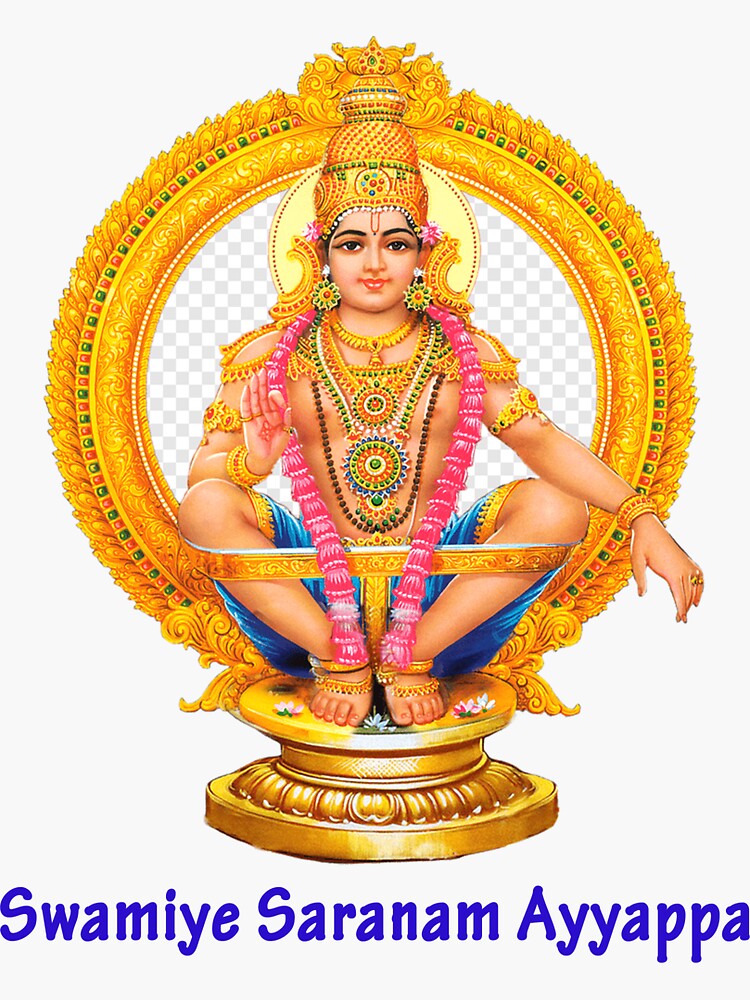 "Swamiye Saranam Ayyappa" Sticker for Sale by Rpaarts | Redbubble