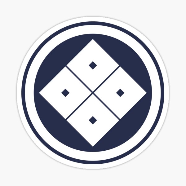 "White Maruni Sumitate Yotsume Kamon" Sticker for Sale by Takeda-art ...