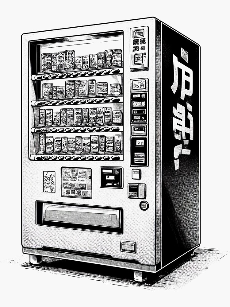 "Retro Vending Machine" Sticker for Sale by ofanaim | Redbubble