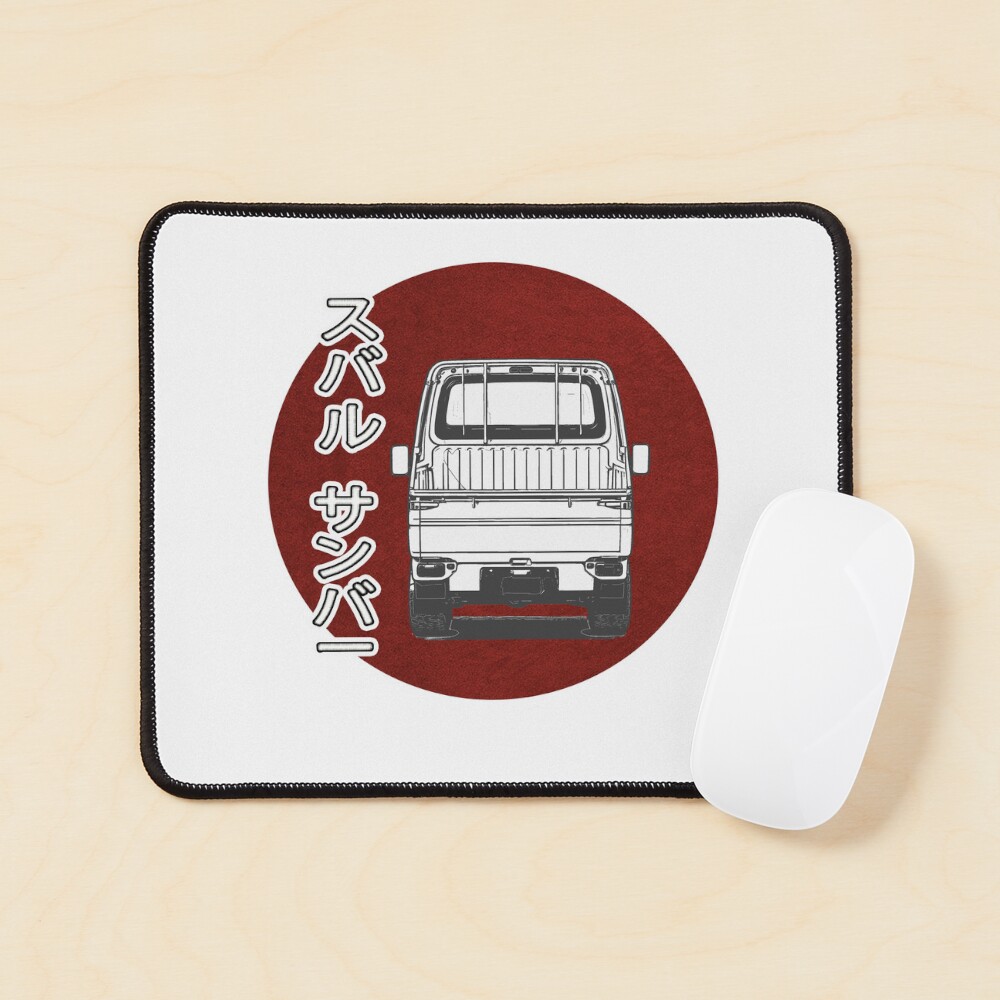 "Kei Truck Subaru Sambar, Tiny Japanese Van Outline, Kei Truck Outline ...