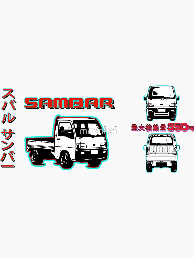 "Kei Truck, Subaru Sambar" Sticker for Sale by mmmkei | Redbubble