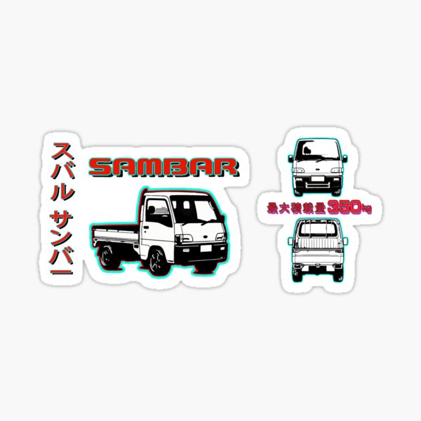 Subaru Merch & Gifts for Sale | Redbubble