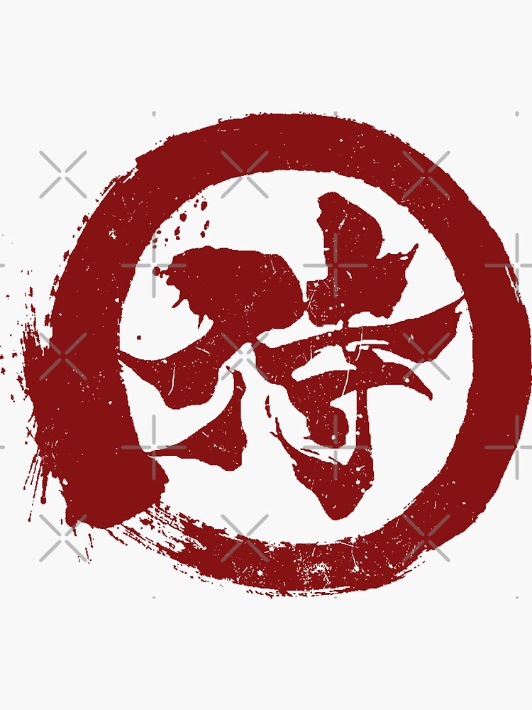 "SAMURAI ENSO - Japanese Calligraphy SHO-DO | Paint Splat" Sticker for ...