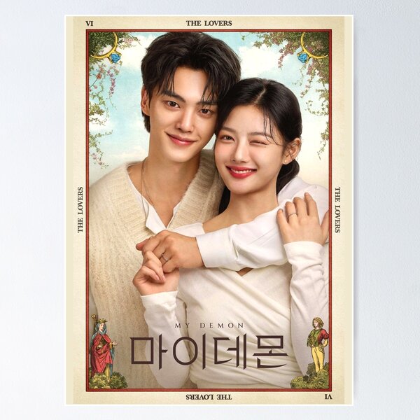 "My Demon Kdrama - Kim You Jung - Song Kang" Poster for Sale by ...