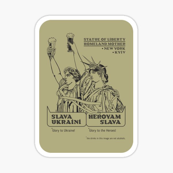 " Statue of Liberty and Homeland Mother. Black monochrome. (Glory to ...