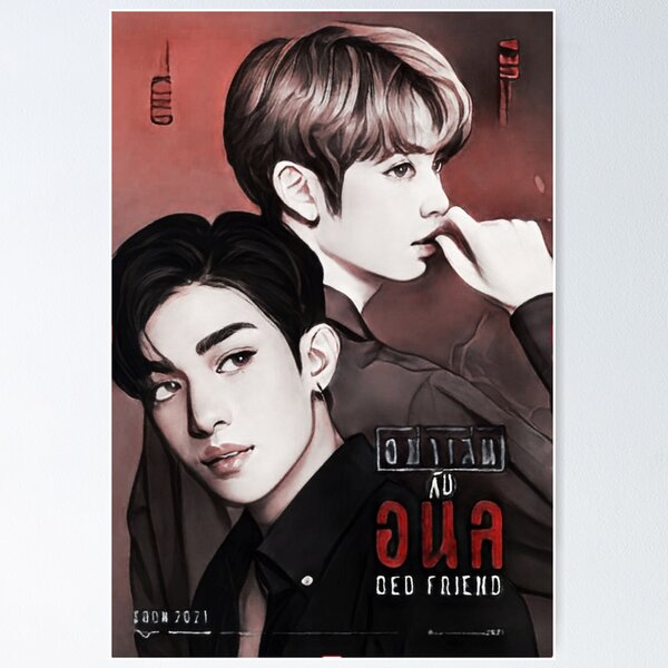 "NetJames Bed Friend fanart hug kisses marks BL series couple thai ...