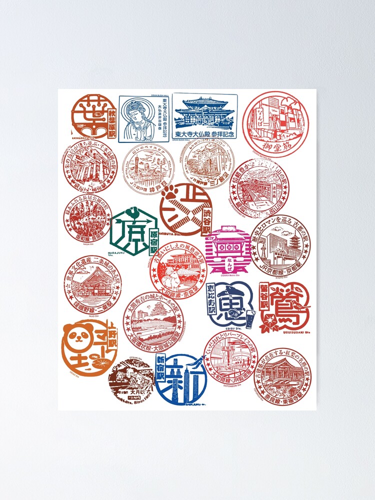 "Eki Stamps Japan collections" Poster for Sale by FSAEdesign | Redbubble